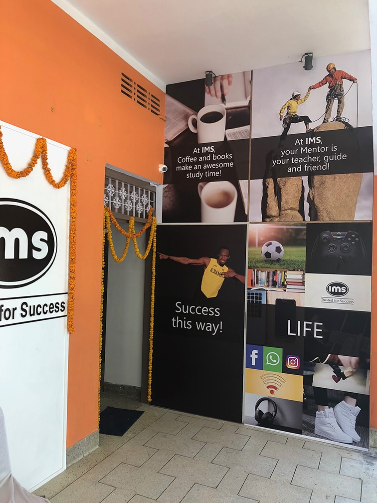 IMS Varanasi