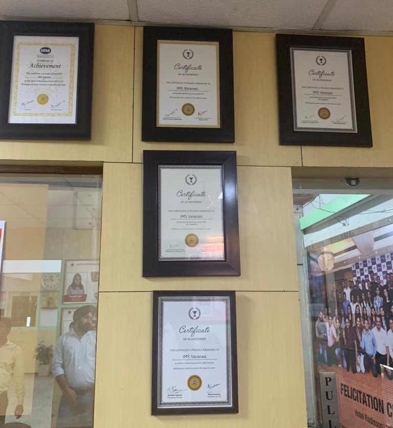 IMS Varanasi