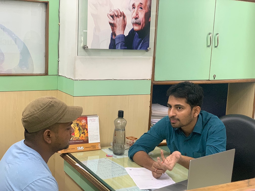 IMS Varanasi