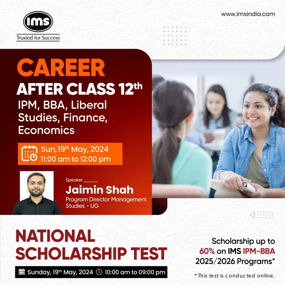 Ipmat Registration 2024 Exam Dates Fees And Eligibility Criteria